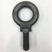 7 Ton CM #9 4X1309 Hook Latch Kits | Bluejay Industrial Inc. - Hayden, ID